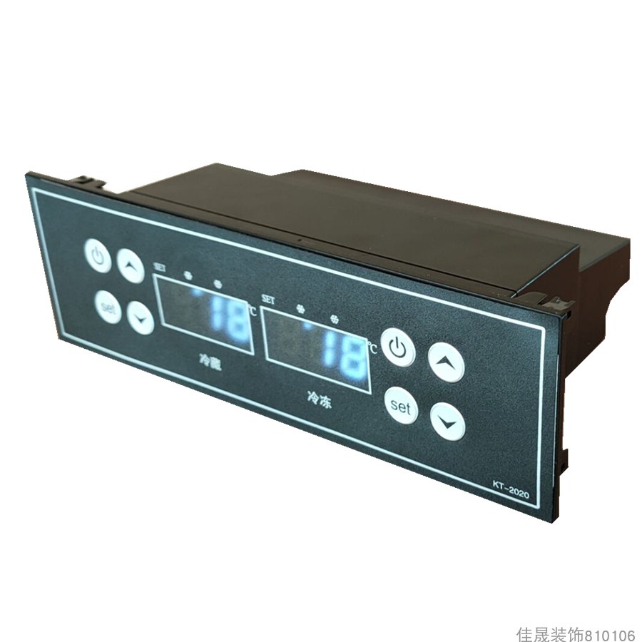 四六门冷柜双温电子温度控制器冷藏冷冻高亮数码显示面板KT-2020