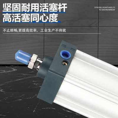 标准气缸SU125X25X30X50X60X75X80X125X150X200X250X300X500-S