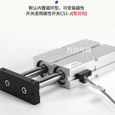 小型气动TDA双杆双轴气缸TN25/32*10X15X20X30X40X50X60X80X100-S