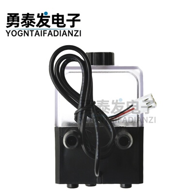 超静音水泵 无声 OC-300T水冷水泵 陶瓷轴承 新款 DC12V带灯SZYTF