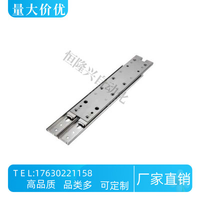 线性滑轨SSRRH3630/3635/3640/3645/3650/3655/3660/3665/3670