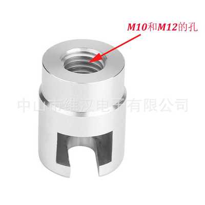 汽车凹陷修复工具免钣金凹凸修复器拉拔器替换头省力拉拔器铝合金