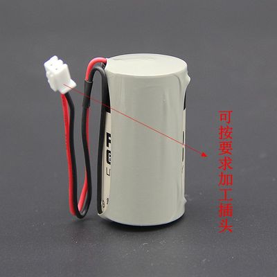 孚安特ER26500 PlLC锂电池ER26500M 2号 3.6V 流量计电池ER26500H