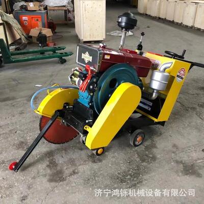 爆款HLQ500电动马路切割机448地面切缝机HQRS80柴油路0面切出割机