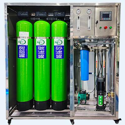 0.325吨0.5反渗透水吨水1吨2吨反渗透水处理吨系统商用纯设备