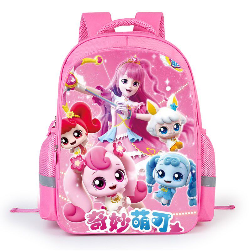 奇妙萌可女孩书包小学生1-4年级卡通动漫幼儿园双肩背包爱心公主