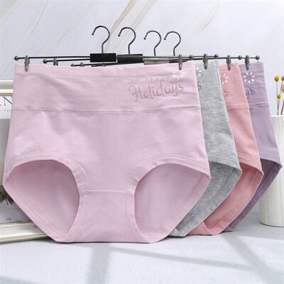 110-130斤女士纯棉大码棉质面料简约妈妈三角高腰收腹内裤6966