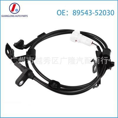 直销新款89543-52030防抱死传感器适用于雅力士威驰左前ABS轮速传