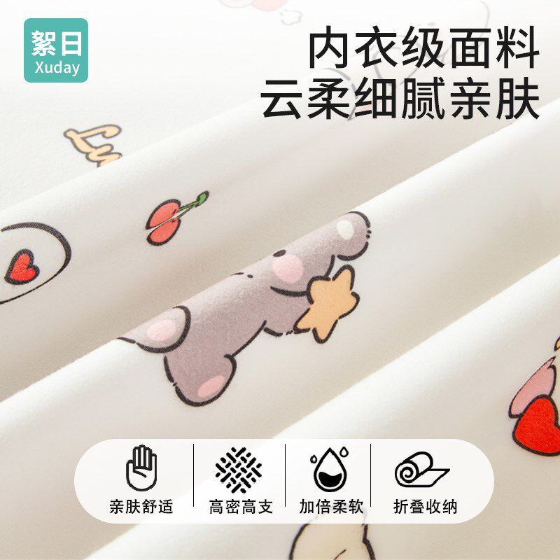 2025新款儿童隔尿垫大尺寸床垫家用卧室整床单姨妈期防水垫子褥子