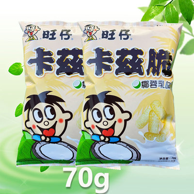 卡兹脆粟米条椰蓉乳味超好吃