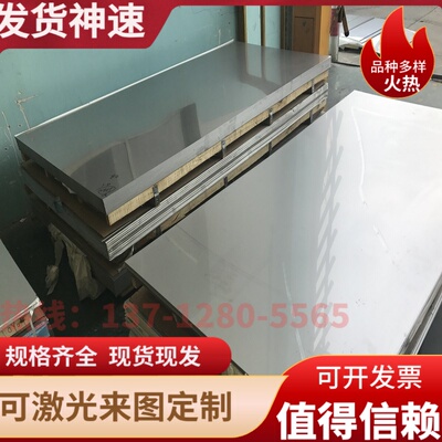 HC260LA/300LA/340LA/380LA/420LA B340LA/B410LA冷轧高强钢板卷