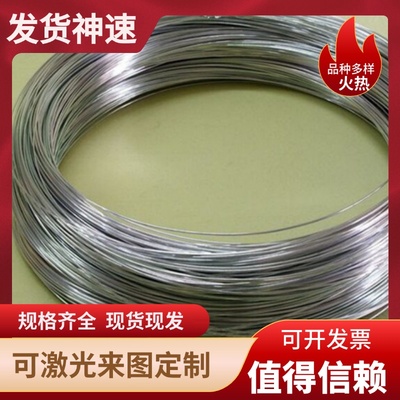 4043 5052 6061 7075铝棒 2A12 4047 ADC12 ZL101A 5082 铝板