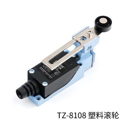 行程限位微动开关TZ ME-8108 8104 8107 9101 8111 8112 8166 812