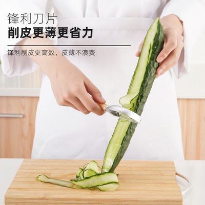 Solid wood handle peeling fruit knife radish wire planer ho