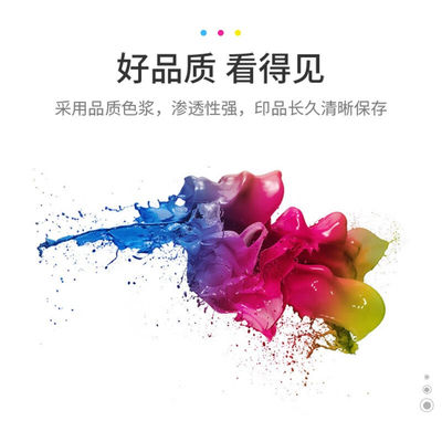 好货艾宝CE255A55A易加粉硒鼓(适用惠普HPP3015P3015DP3015DNCE2