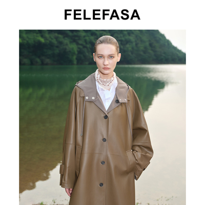 FELEFASA斐梵萨秋女装 Bonaudo羊皮Olmetex面料双面穿风衣外套
