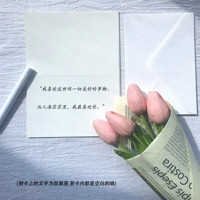 good luck card best wishes卡祝福小卡片greeting cards