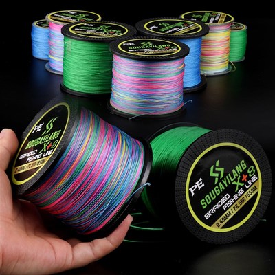 Sougayilang 12Strands/8 Strands/4Strands Fishing Line 550M 3