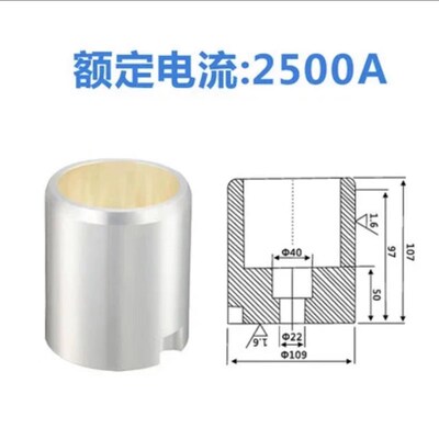 高压中置柜3582静触头紫铜镀银10-35KV真空断路器触头630A1250A