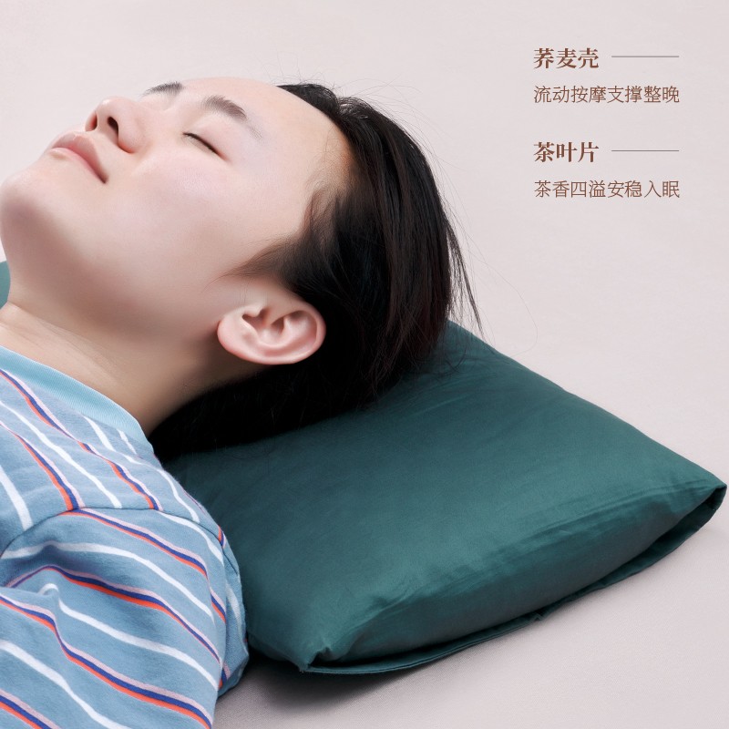 荞麦枕头薄枕颈椎矮枕荞麦壳枕花草枕芯护颈枕成人学生单人低枕