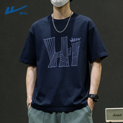 回力t恤男透气藏青色纯棉衣服