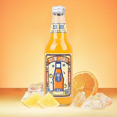 1982橙子味汽水碳酸饮料