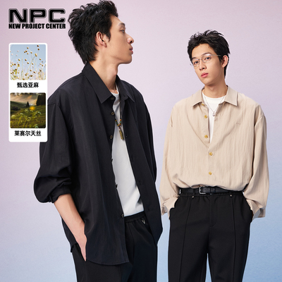 NPC潮牌莱赛尔亚麻混纺宽松落肩衬衫男立体剪裁秋季正品假一赔十