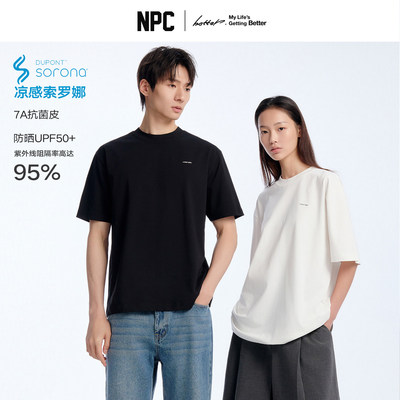 NPC潮牌索罗娜凉感T恤宽松休闲情侣纯色短袖男官方正品假一赔十