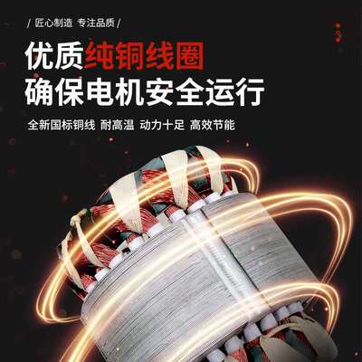京动特种电机5T电葫芦起升电机ZD141-47.0.8KW（5K南W异锥形转子