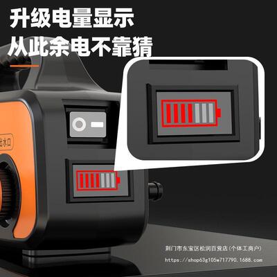 浇菜浇机充电式抽水泵农村菜地水灌浇溉家用YGY用自动户外地