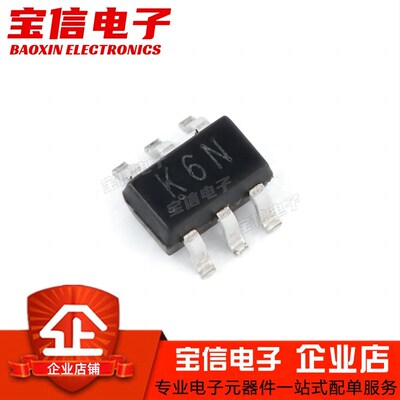 贴片三极管 MMDT3904 K6N SOT-363 40V 200mA 双NPN晶体管 10只