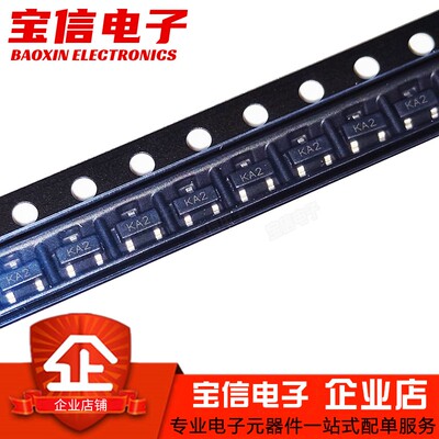 MMBD4148 印记KA2 贴片开关二极管 SOT-23 全新(50只)