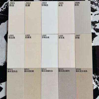 白呸佛全系75如图0x1500瓷砖超广东山莱水泥灰姆石900x1800玻化砖