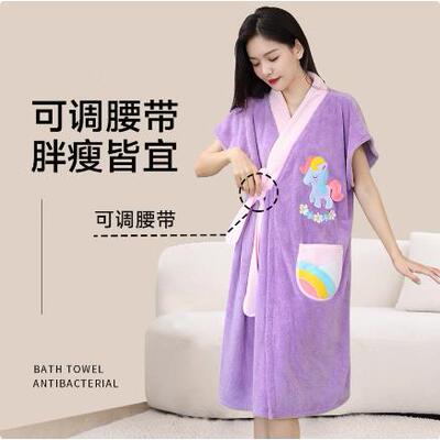 2025新款浴可穿可裹纯浴袍斗篷大人家用非YY68875棉巾棉吸水女裹