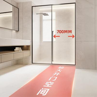 一字淋ps17611浴房极简下沉无障型碍固隔断玻璃门一一移式浴室洗