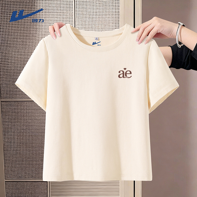回力纯棉短袖T恤女2026新款春夏季休闲宽松内搭女杏色打底衫女DD