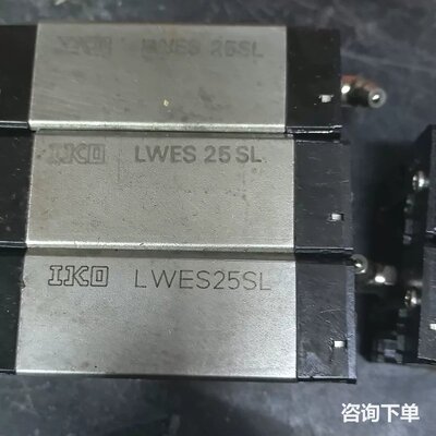 IKO滑块LWES25SL