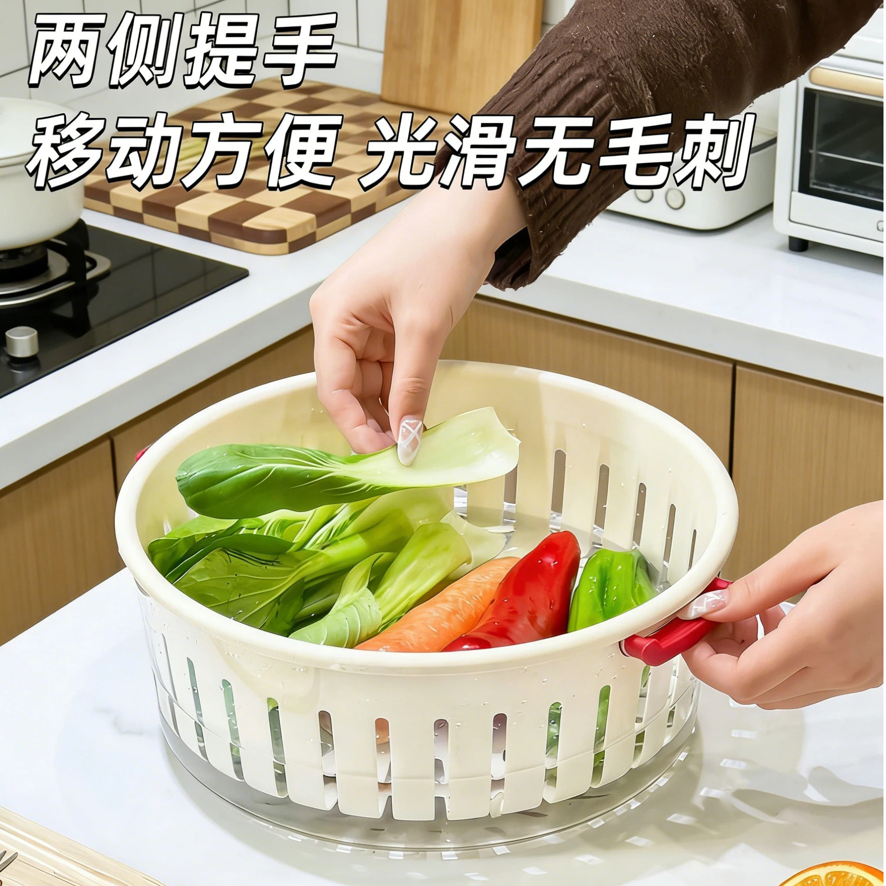 双层沥水篮家用2026宿舍洗菜盆客厅茶几高颜值水果盘厨房高端菜篮