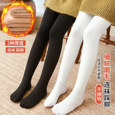 儿童打底袜裤秋冬款连脚袜加绒加厚女童白色舞蹈连裤袜薄绒踩脚裤