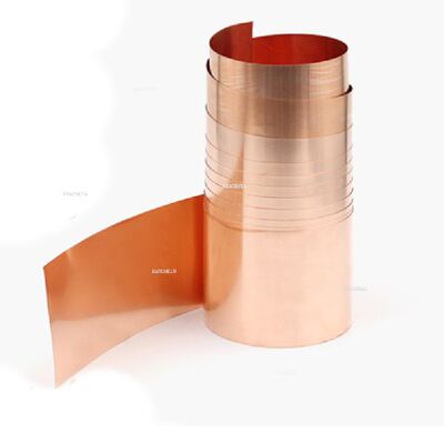 1Pc Width 200mm X Thickness 0.25mm X Length 1000mm 99.9%