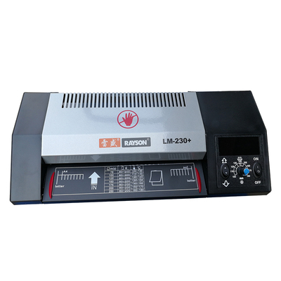 新款雷盛230A4封口机家用办公照片护贝机封膜机名片相片纸封膜机