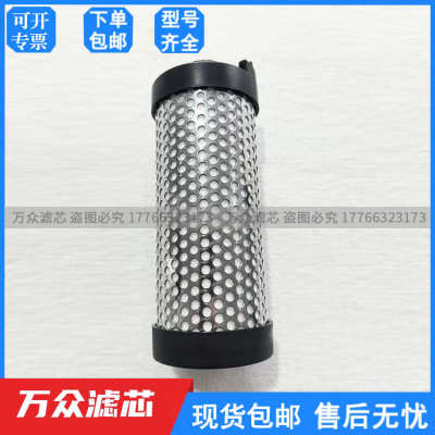 激光切割精密滤芯YNC-020 YNT-020 YNA-020 YNX-040 YNA-010现货