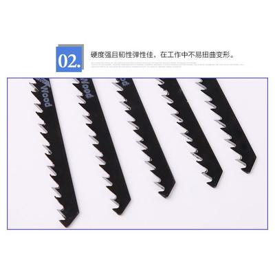 新款直销曲线锯条 木用粗齿加长型T344D 往复锯条快速型木工锯条5