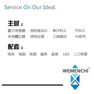 进口| ICL7107CPLZ DIP-40 全新原装 3.5位模数转换器 CMOS