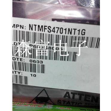 【森富电子】NTMFS4701NT1G 全新原装现货库存 直拍 当天发货