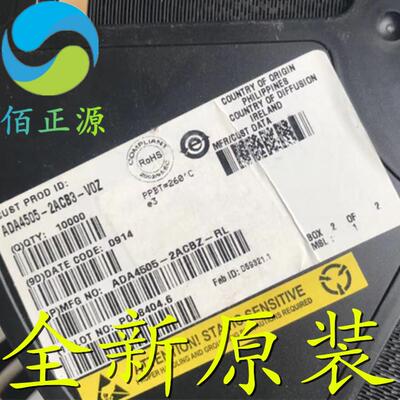 ADA4505-2ACBZ-RL ADA4505 封装 8WLCSP 全新原装 现货