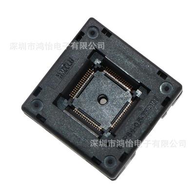 QFP64 老化座 OTQ-64-0.5-01 LQFP64 TQFP64 下压测试座 0.5间距