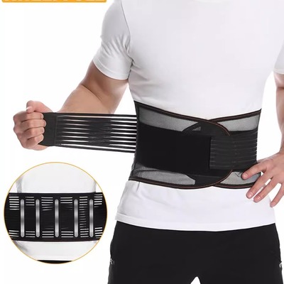 Back Brace for Men & Women - Breathable Waist Lumbar Lower