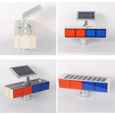 太阳能红蓝LXH信警示爆灯路口安全闪烁夜间闪施工号交通道路强光