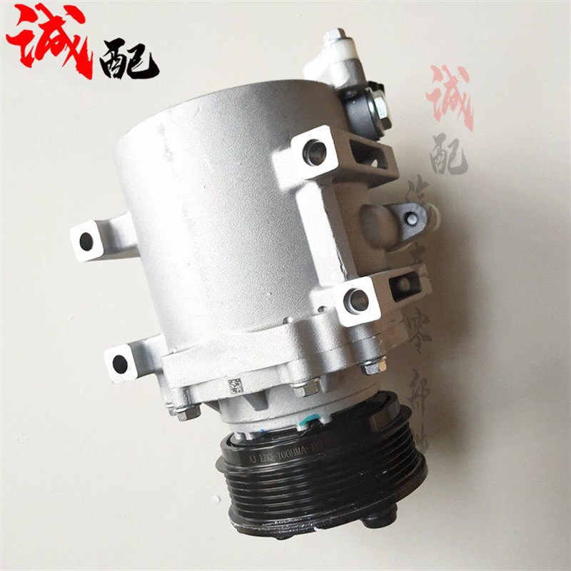 适奇瑞艾瑞泽57GX瑞虎378空调压缩机瑞虎3X5X空调泵冷气泵制冷泵